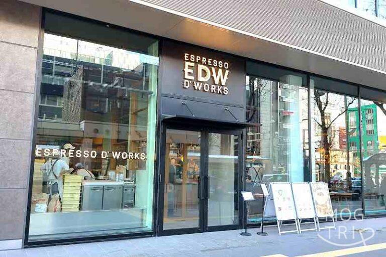 北海道初出店「Espresso D Works（エスプレッソディーワークス）」がココノススキノにオープン！