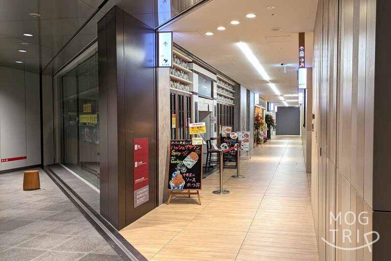 札幌駅エリアに「GARAKU（ガラク）シタッテサッポロ店」が誕生！人気スープカレー店の2号店 | 高井なおの「モグトリップ札幌」