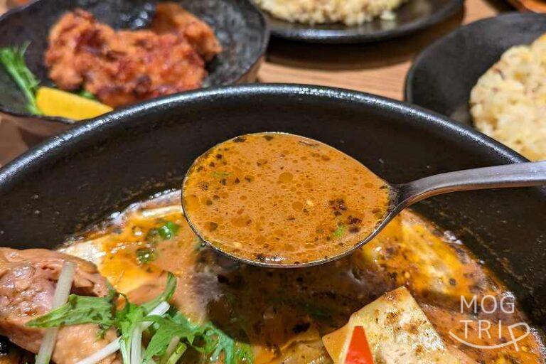 札幌駅エリアに「GARAKU（ガラク）シタッテサッポロ店」が誕生！人気スープカレー店の2号店 | 高井なおの「モグトリップ札幌」